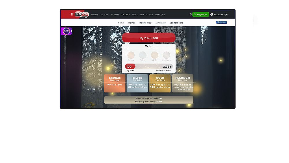 Nurturing Digital Engagement - MPASS
